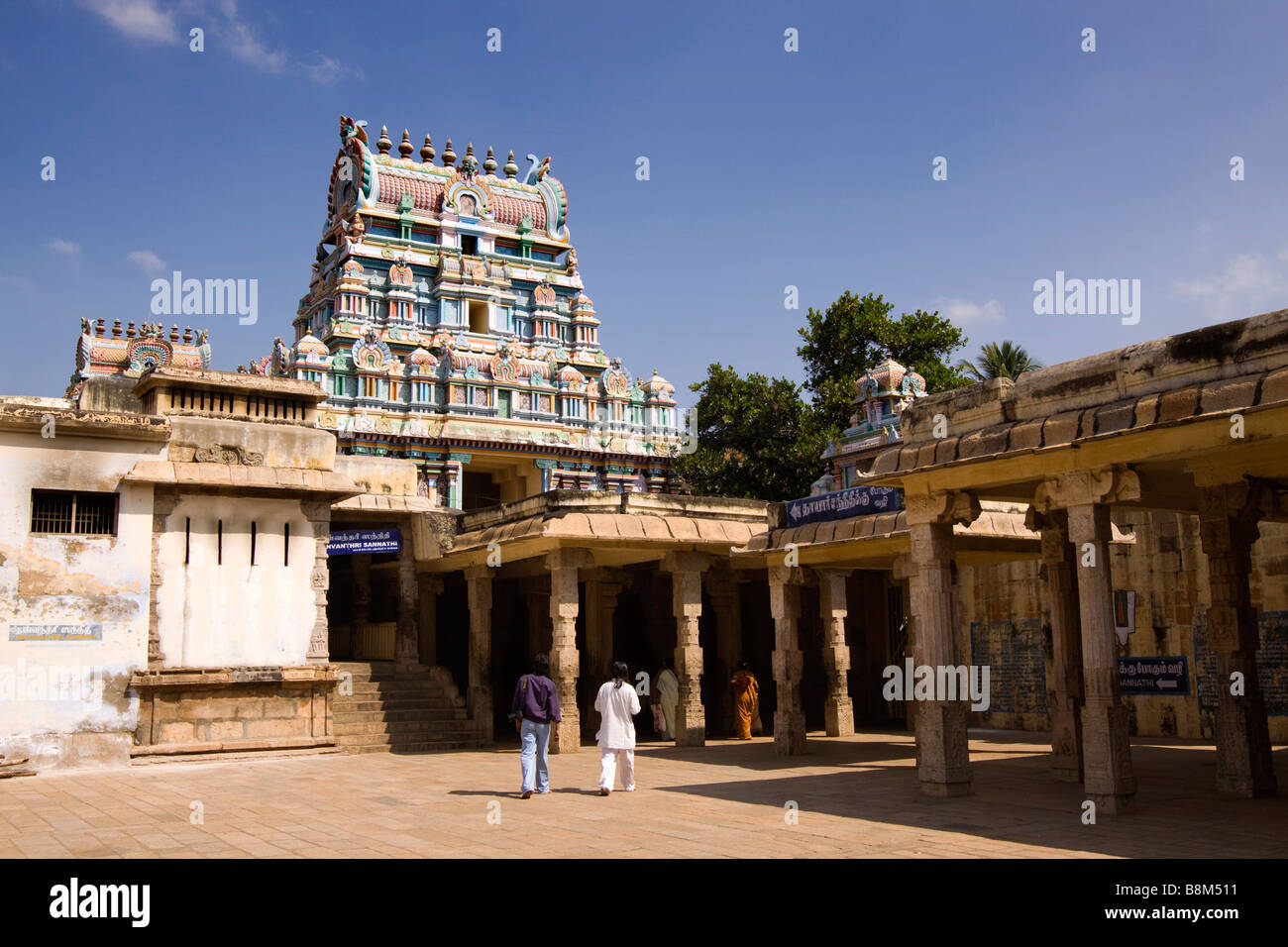 Gopuram kolam hi-res stock photography and images - Alamy