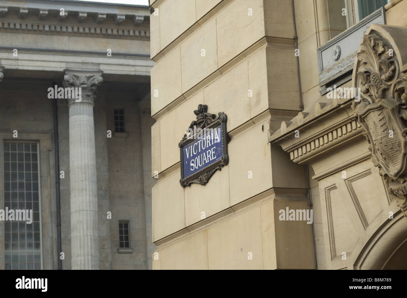 Victoria square sign hi-res stock photography and images - Alamy