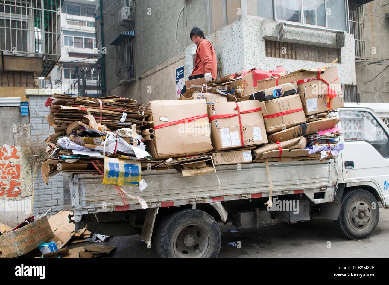 daily life in China Stock Photo - Alamy