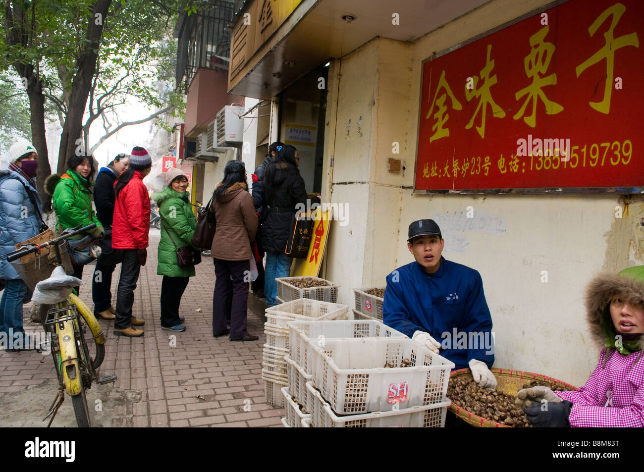 daily life in China Stock Photo - Alamy