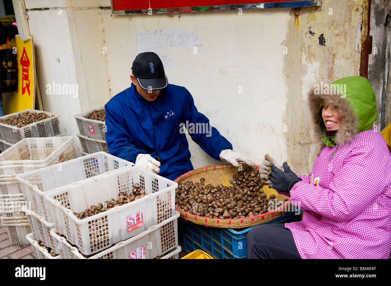 daily life in China Stock Photo - Alamy
