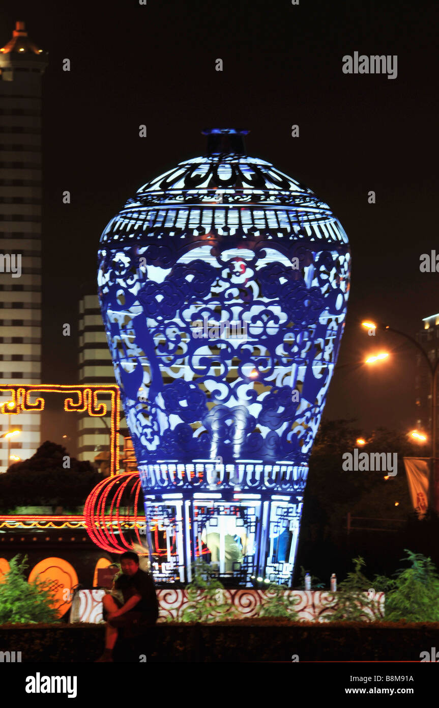 Sign On The Square,Beijing,China Stock Photo - Alamy