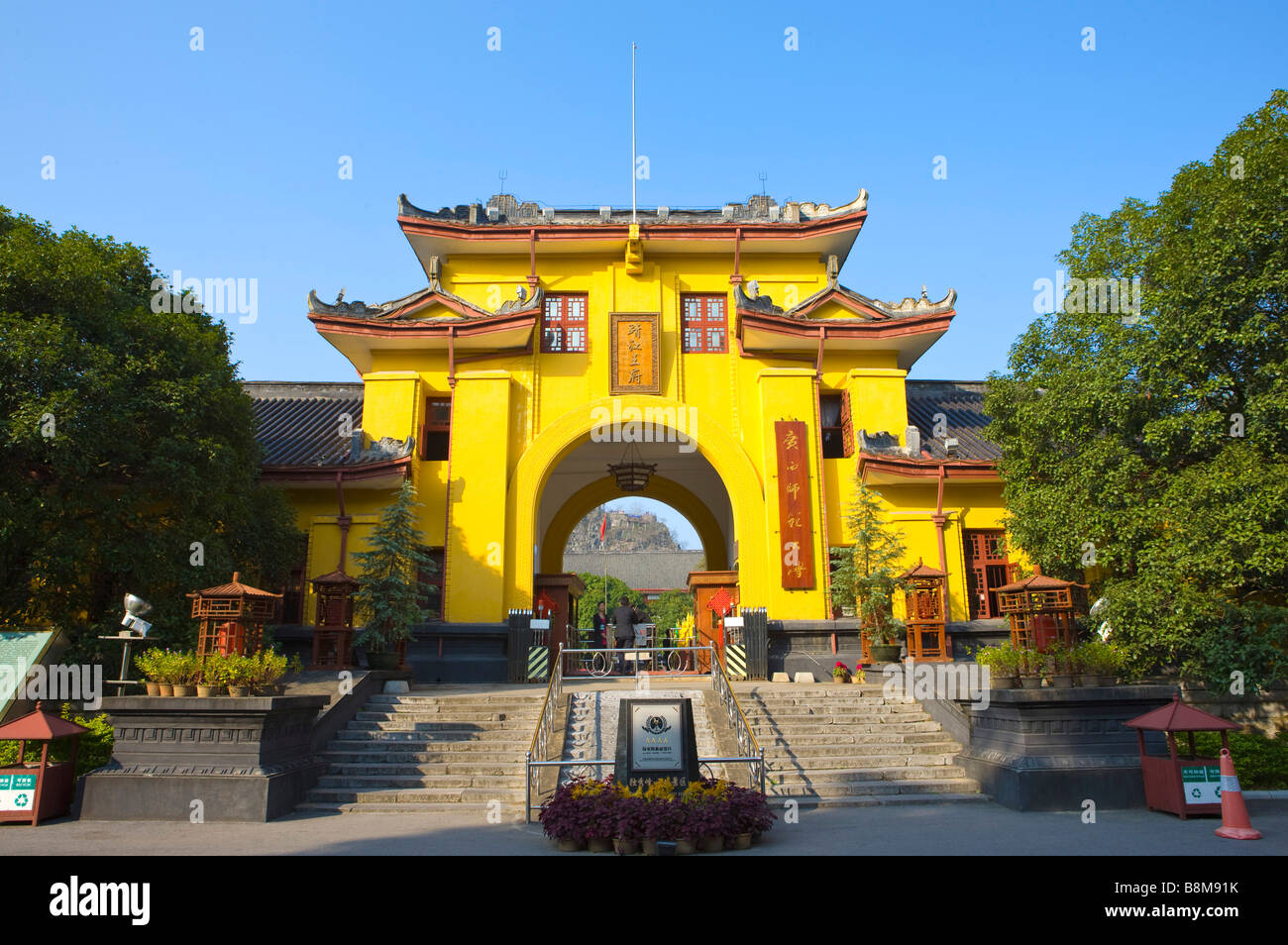 Jingjiang hi-res stock photography and images - Alamy