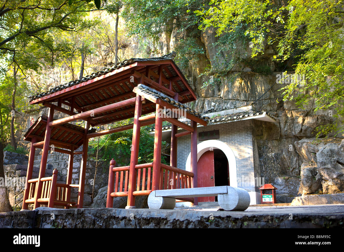 Jingjiang Palace in Guilin Guangxi Province China Stock Photo - Alamy
