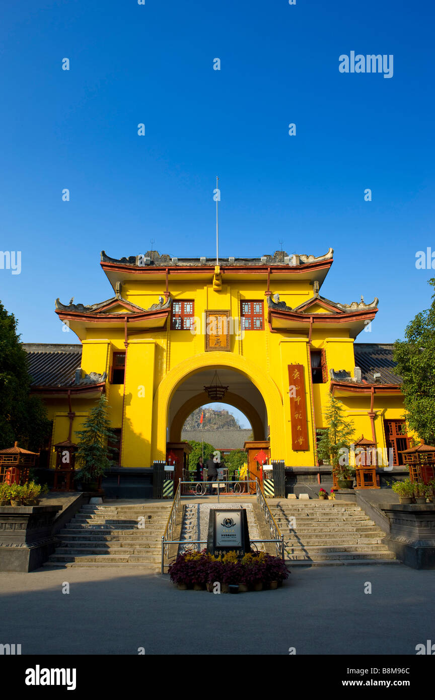Jingjiang Palace in Guilin Guangxi Province China Stock Photo - Alamy