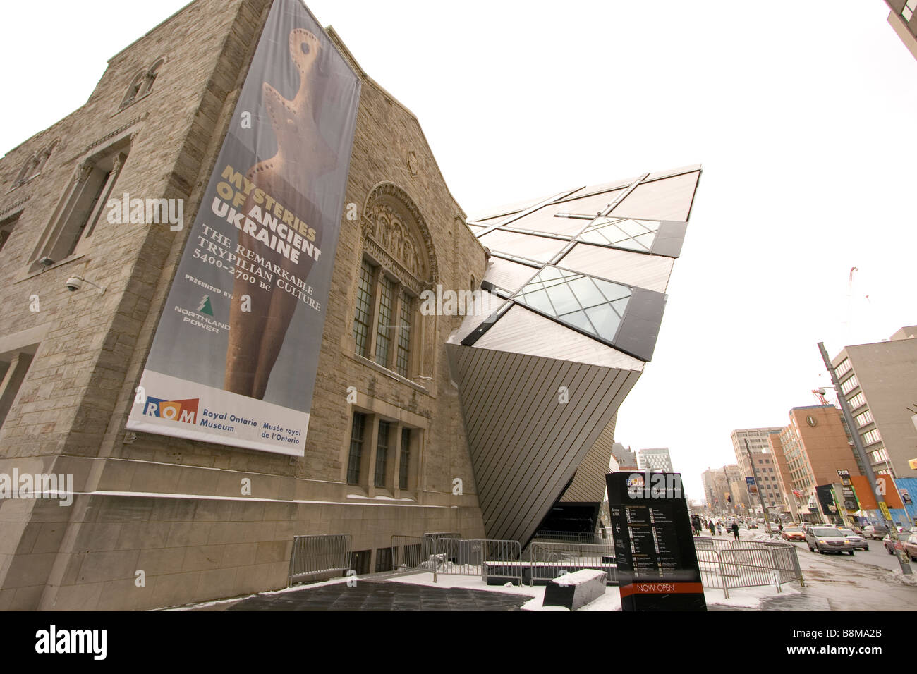 Royal Ontario Museum Toronto Canada Stock Photo - Alamy