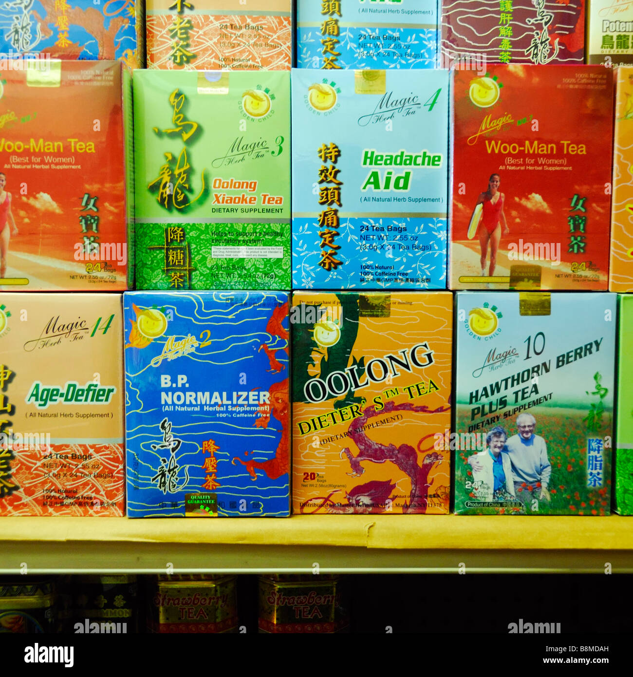 Different building structures hi-res stock photography and images - Alamy