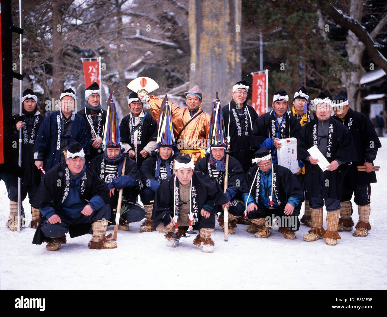 Hachinohe Enburi Festival, Aomori, Japan Stock Photo - Alamy