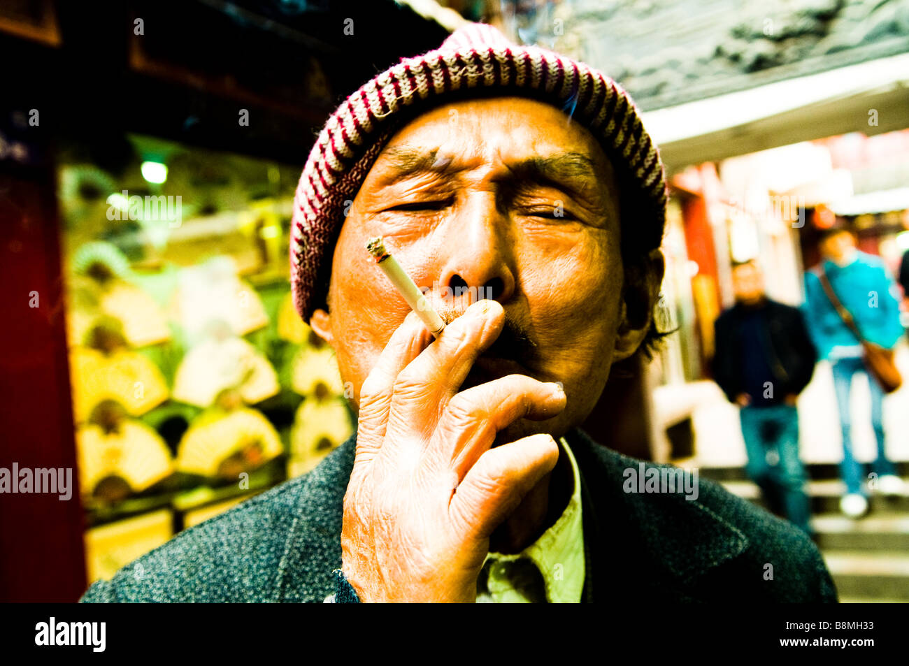 Portrait of a Chinese man Stock Photo - Alamy