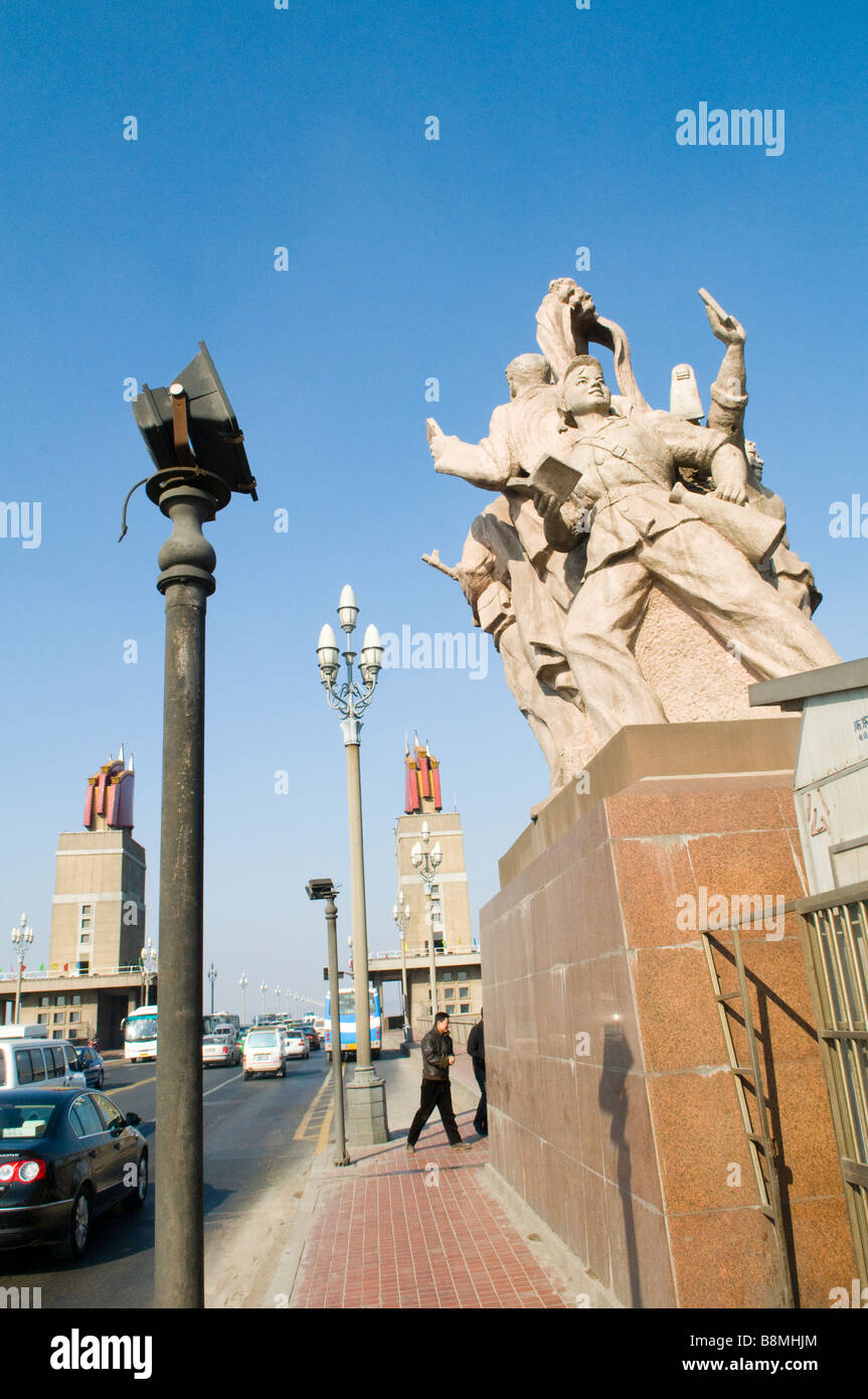 The first bridge over the Yangtze river in China Stock Photo - Alamy