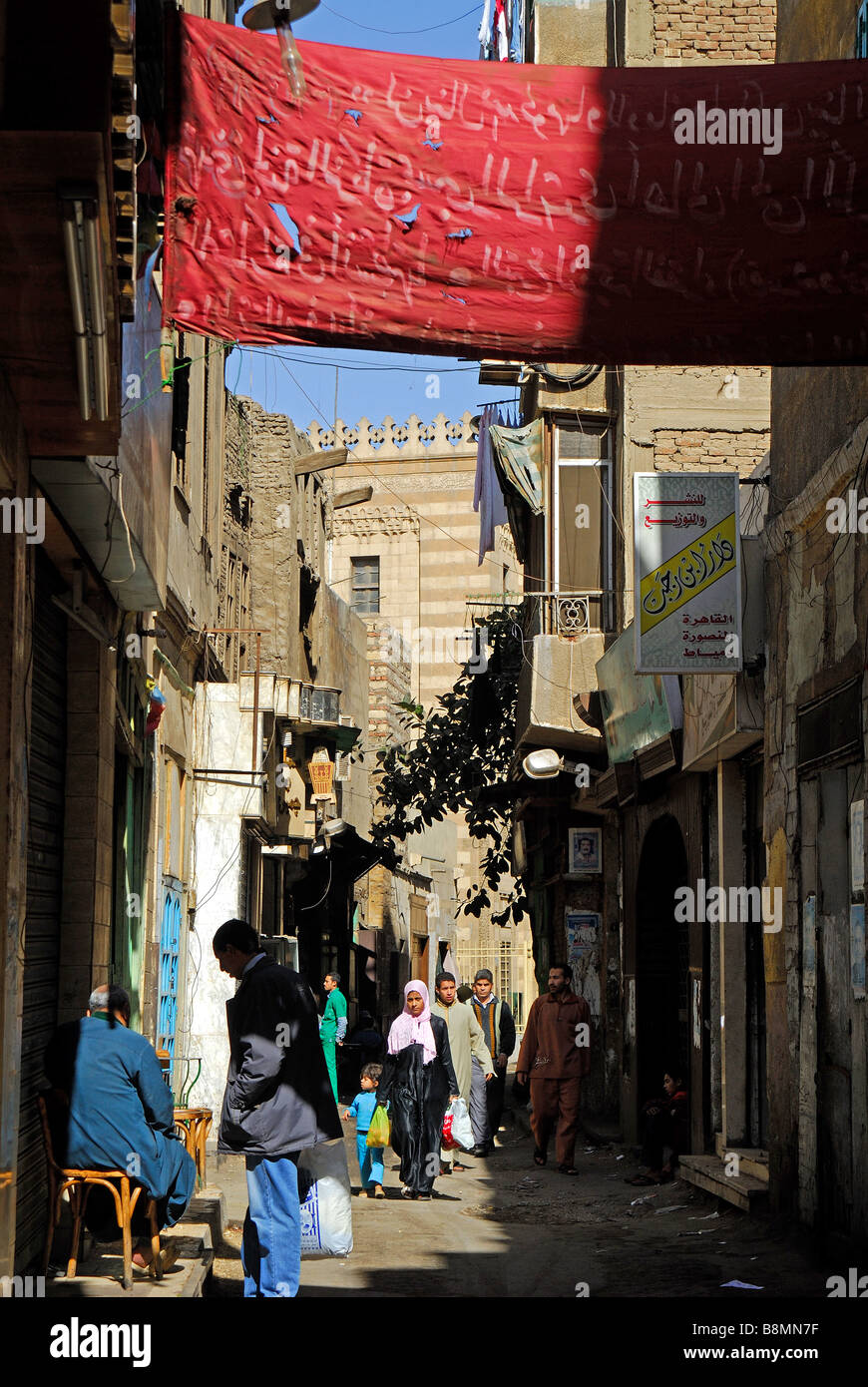 CAIRO, EGYPT. A street scene in Islamic Cairo near the Khan el-Khalili ...