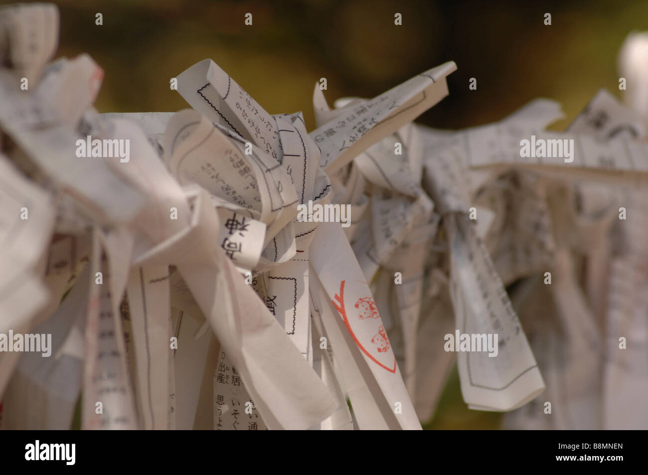 Omikuji papers hi-res stock photography and images - Alamy
