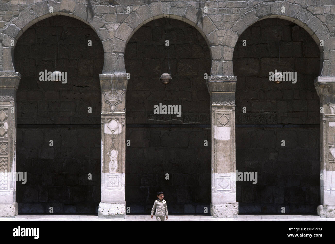 The Great Mosque, Damascus Syria Stock Photo - Alamy