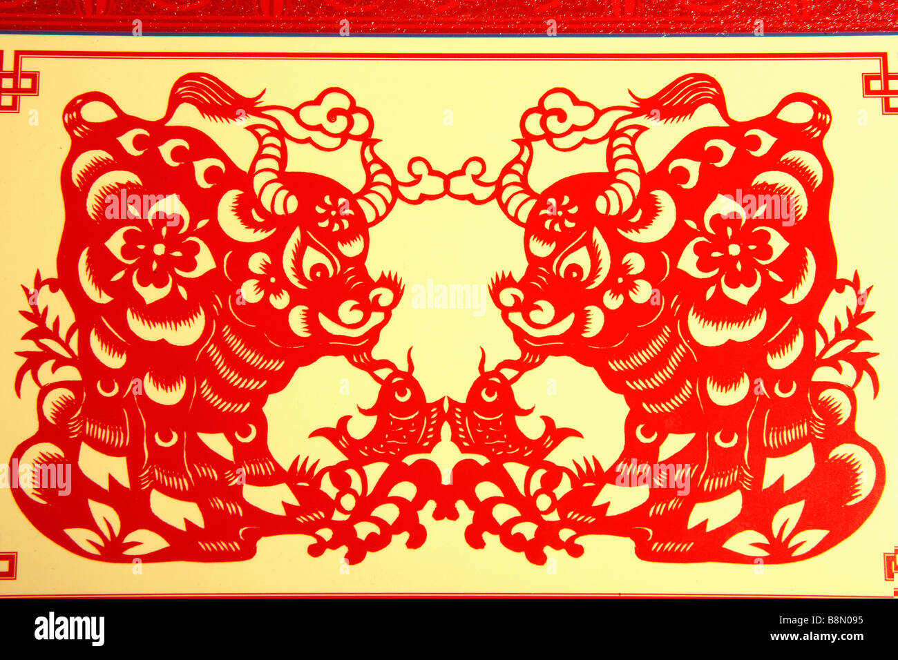 Cut Or Torn Paper Of Ox Stock Photo - Alamy