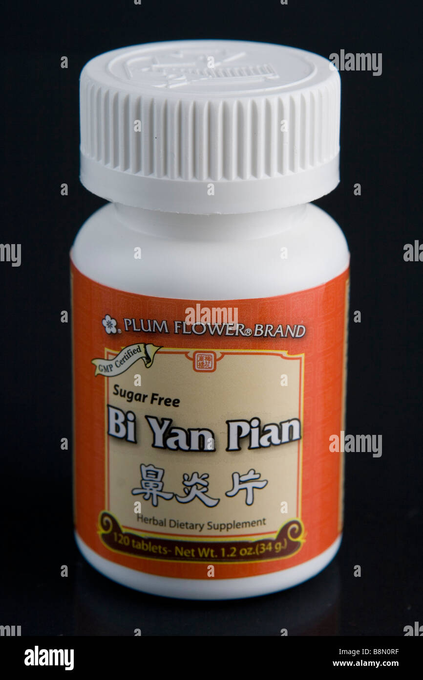 Pian hi-res stock photography and images - Alamy