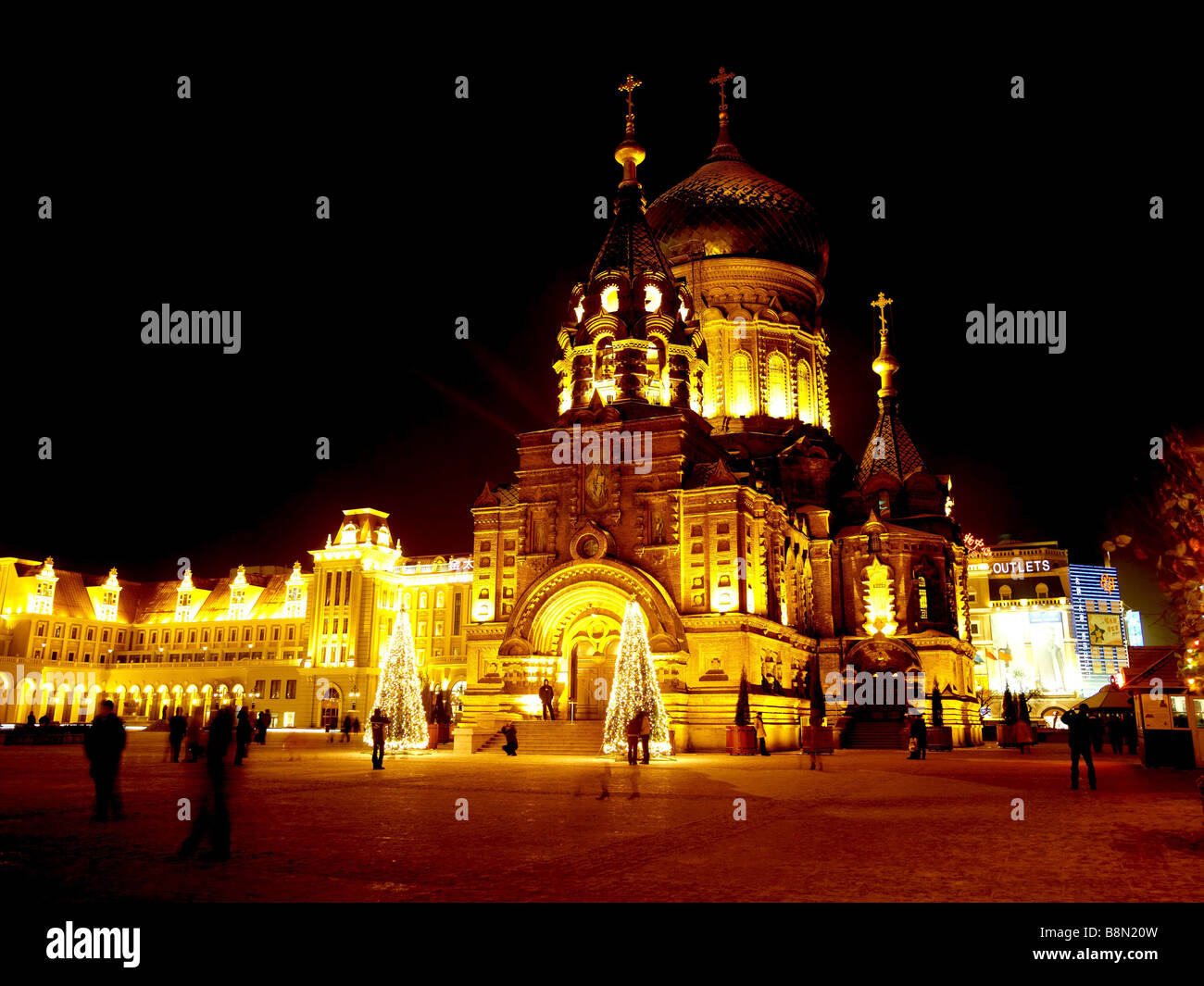 Fully lit Harbin Church Of St.Sophia, the largest orthodox Church in ...