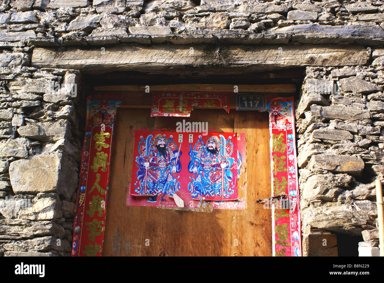 Taopin hi-res stock photography and images - Alamy