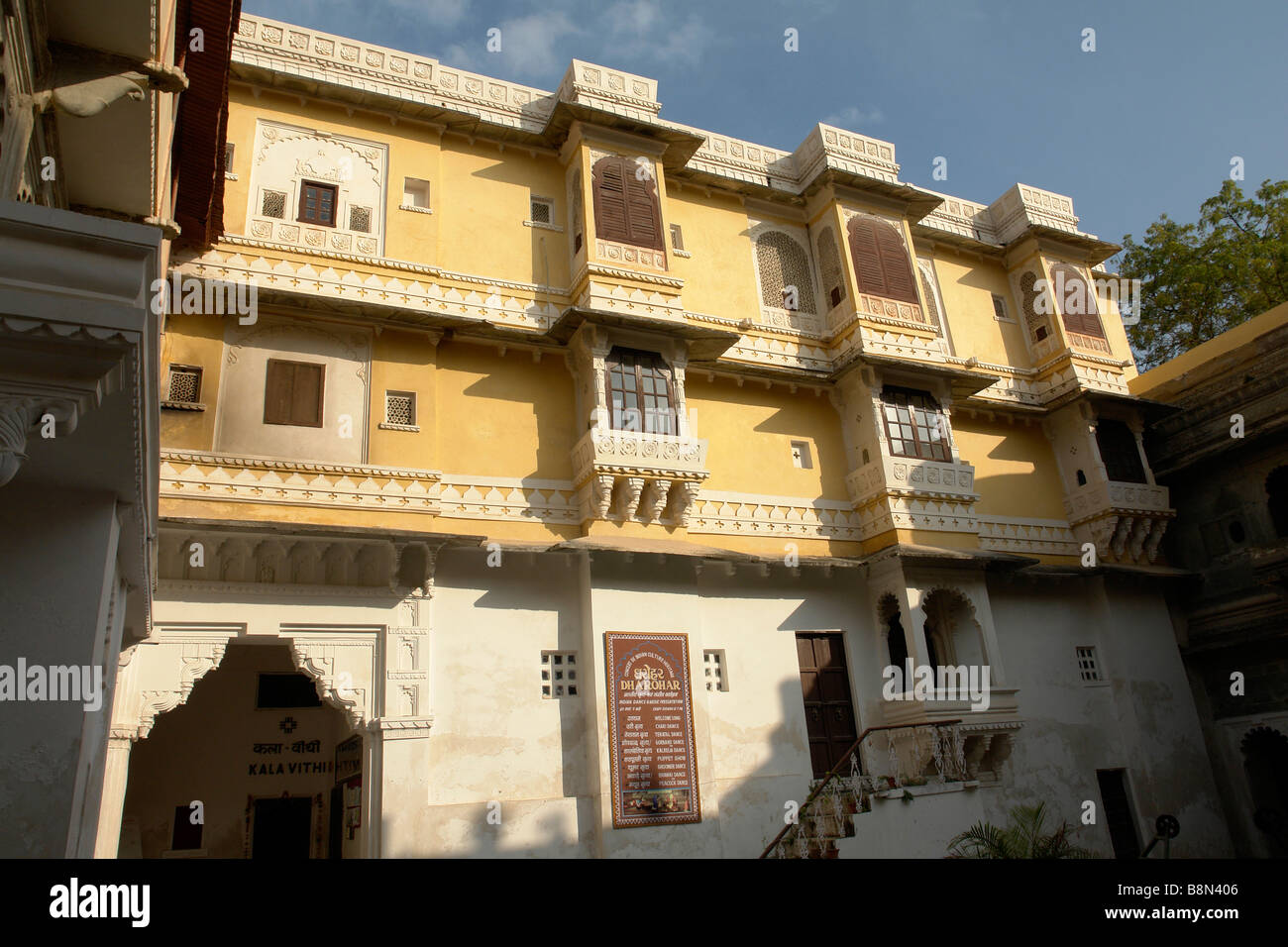 interior courtyard at the bagore ki haveli Stock Photo - Alamy
