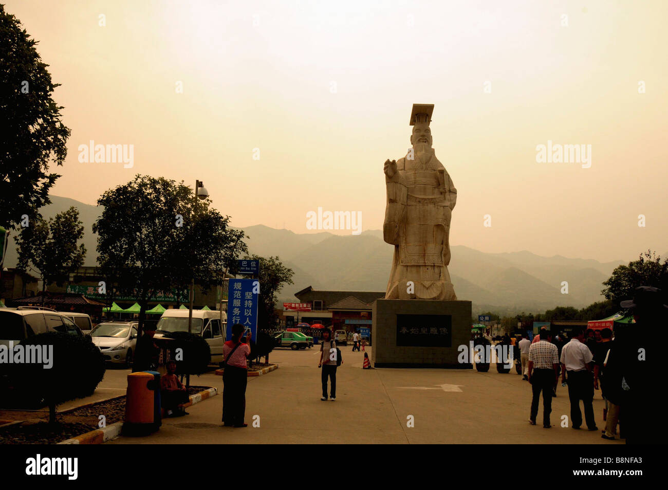 Emperor qin statue hi-res stock photography and images - Alamy