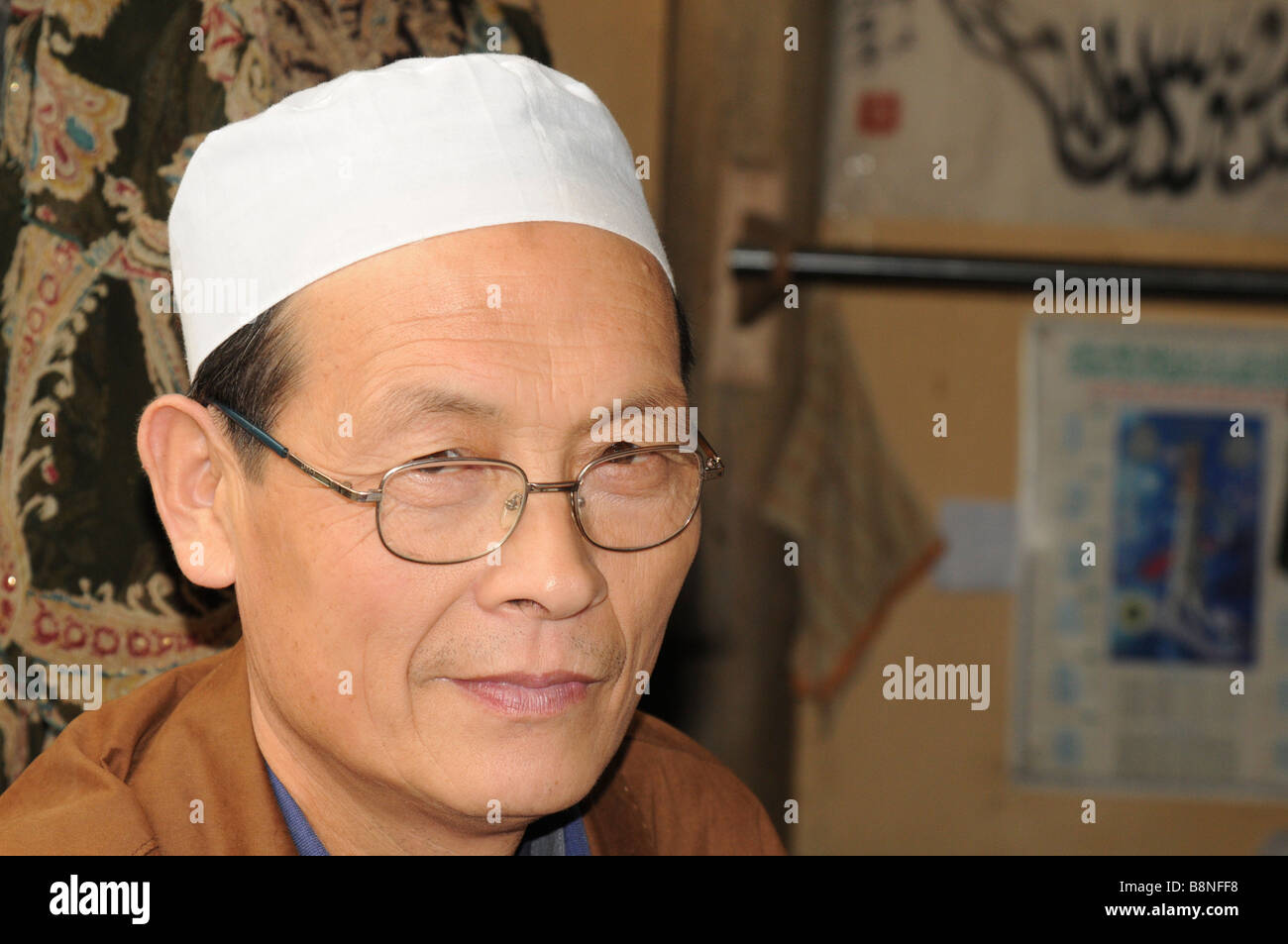 China Xian Shaanxi Portrait of a local man Stock Photo - Alamy