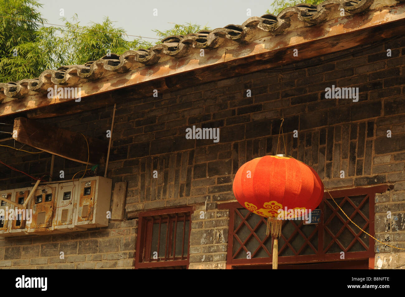 Brick and mud house china hi-res stock photography and images - Alamy