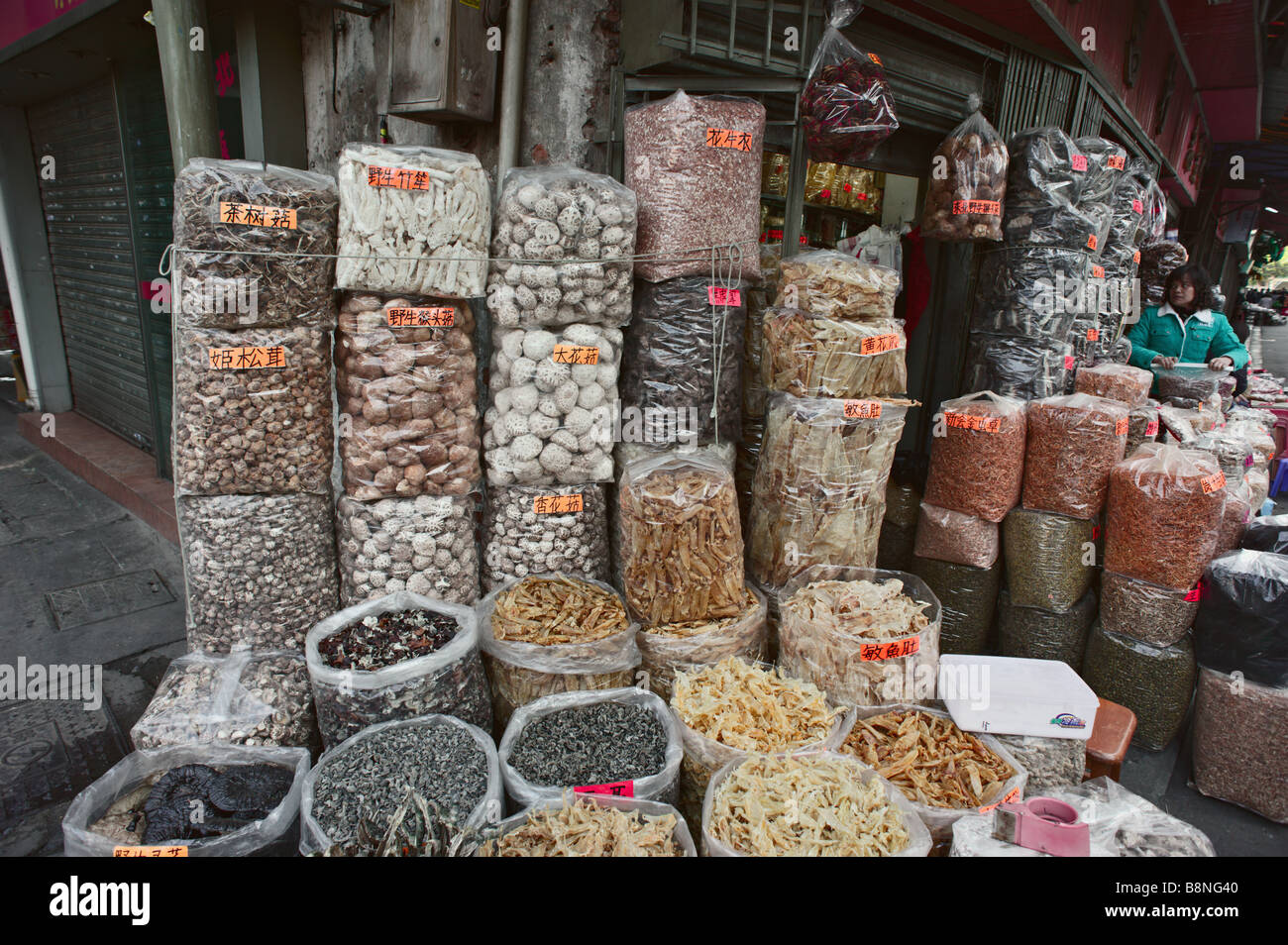 Exotic food hi-res stock photography and images - Alamy