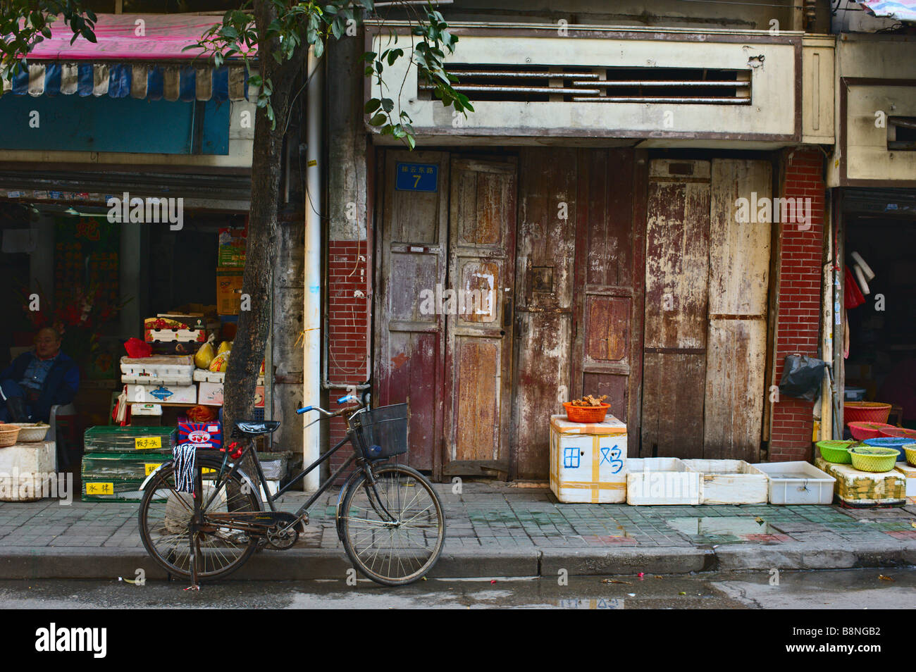 Bicycle shop china hi-res stock photography and images - Alamy