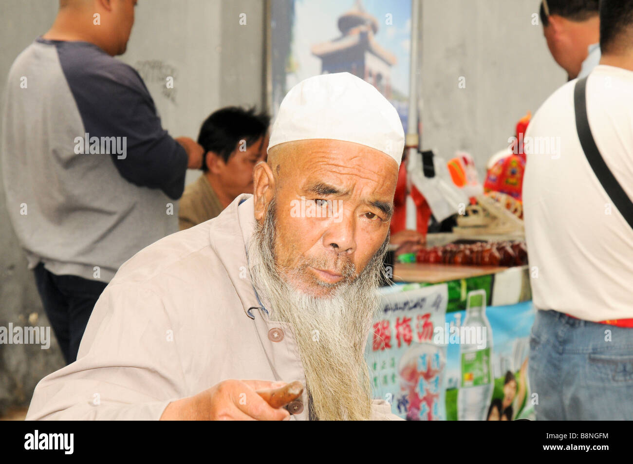 Local people xian hi-res stock photography and images - Alamy