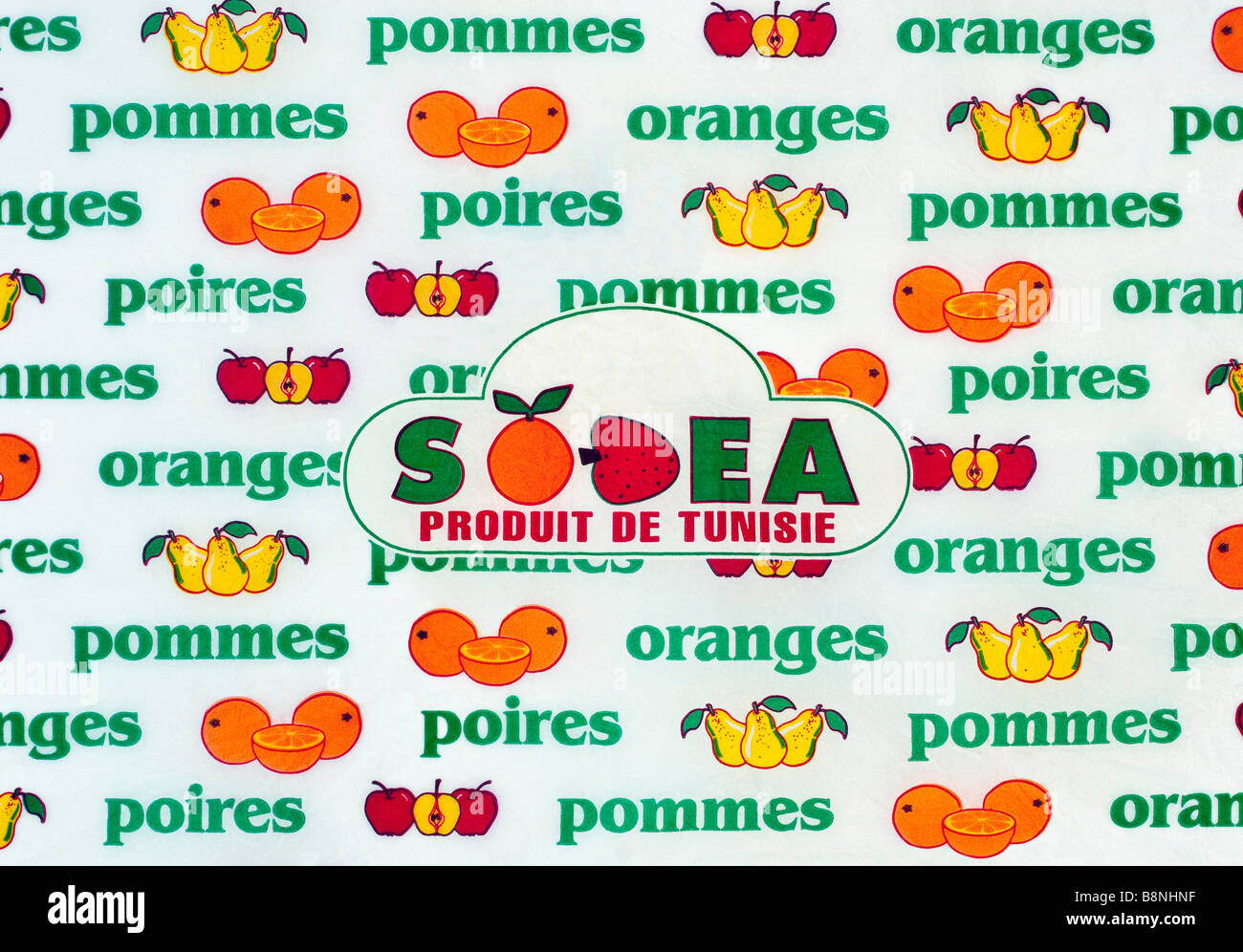 Fruits Illustration High Resolution Stock Photography and Images - Alamy