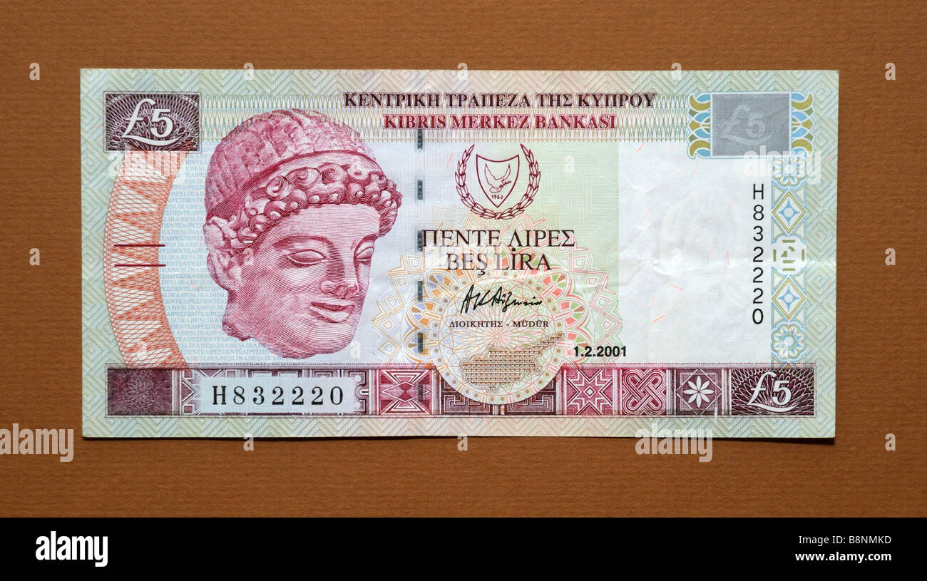 Cypriot banknote hi-res stock photography and images - Alamy