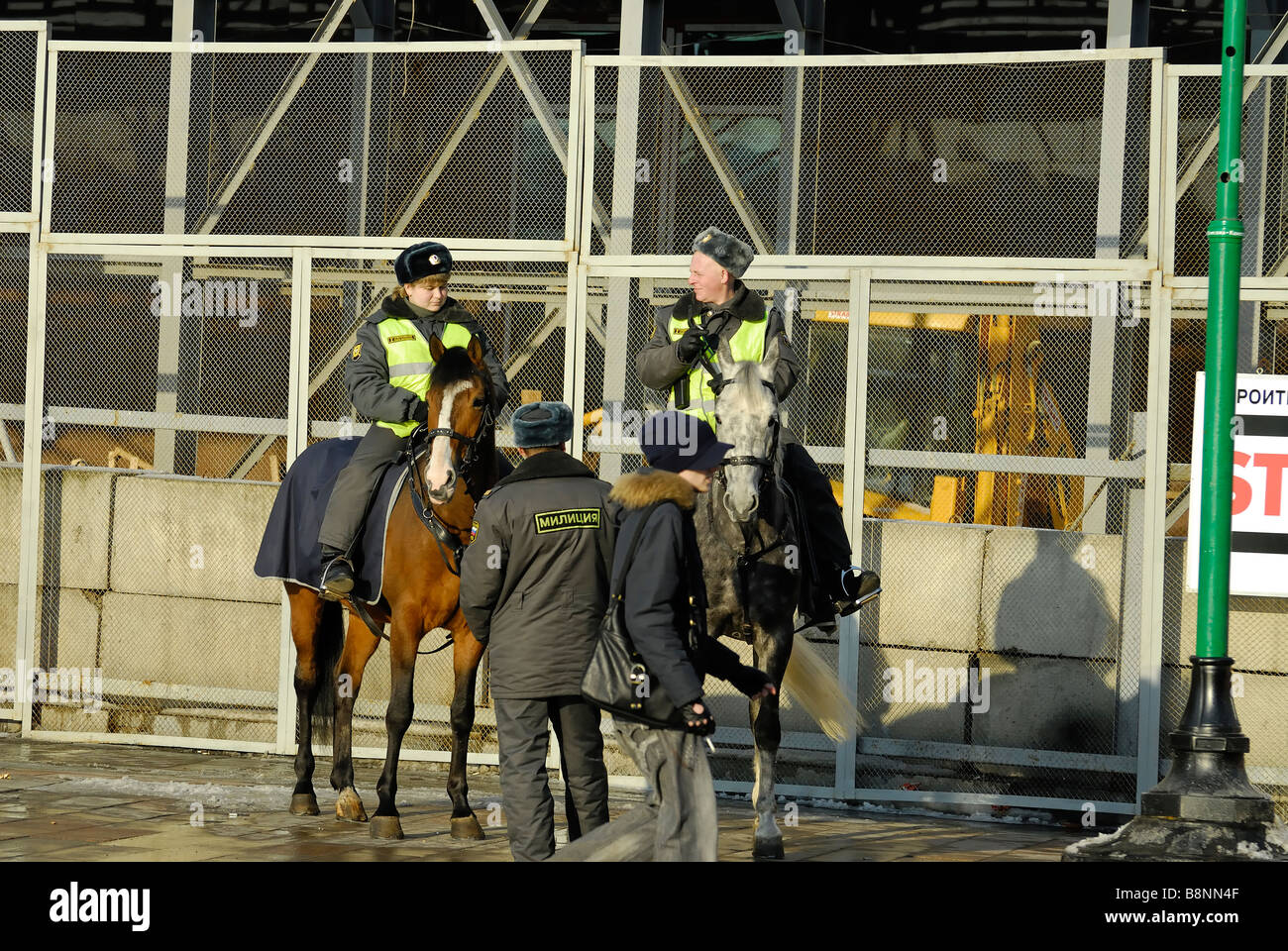 Russian mounted police hi-res stock photography and images - Alamy