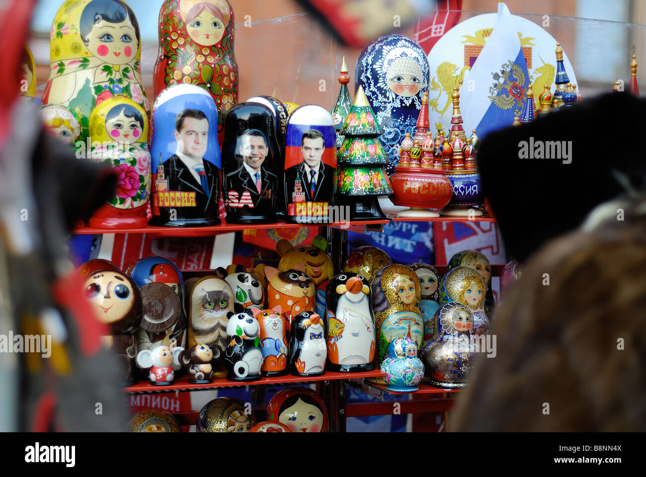 Russian Souvenirs