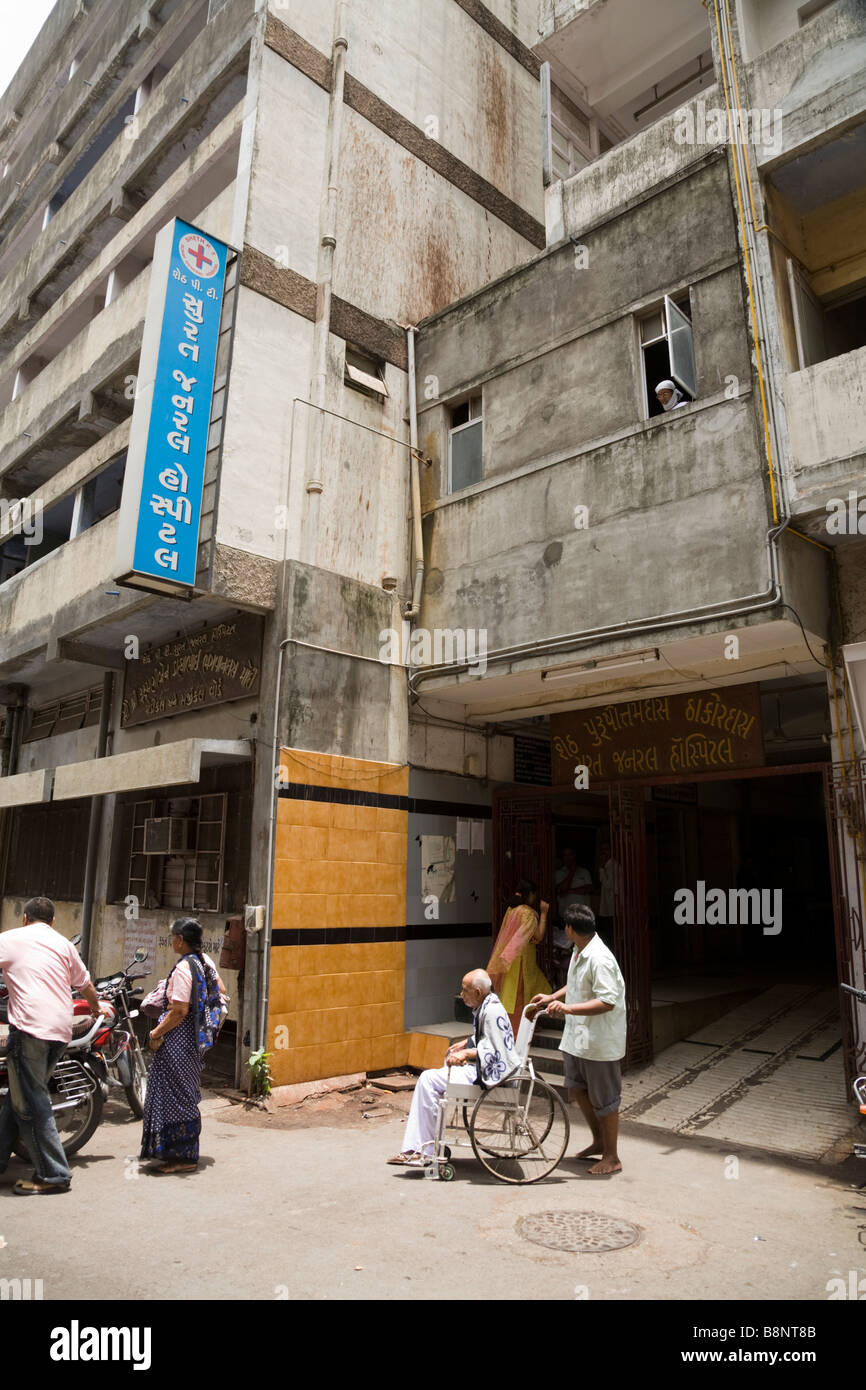 The main entrance to the New Civil Hospital, Surat. Gujarat. India ...