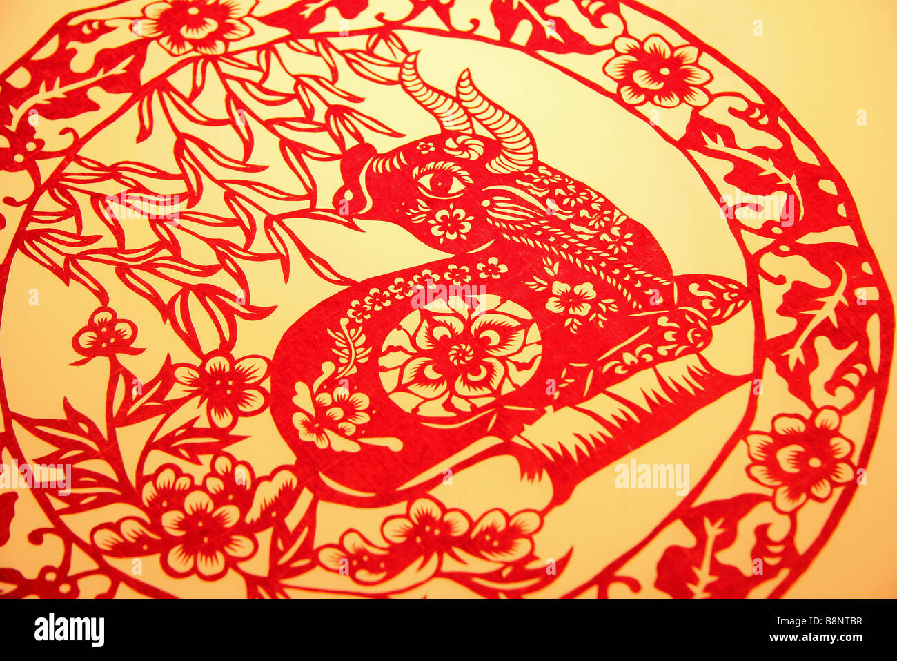 Cut Or Torn Paper Of Ox Stock Photo - Alamy