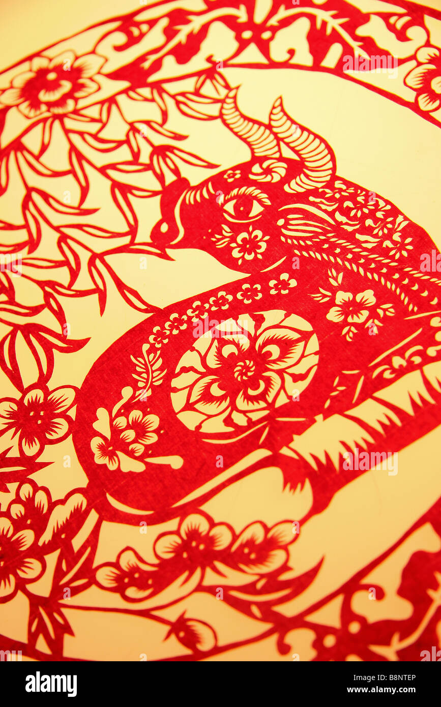 Cut Or Torn Paper Of Ox Stock Photo - Alamy