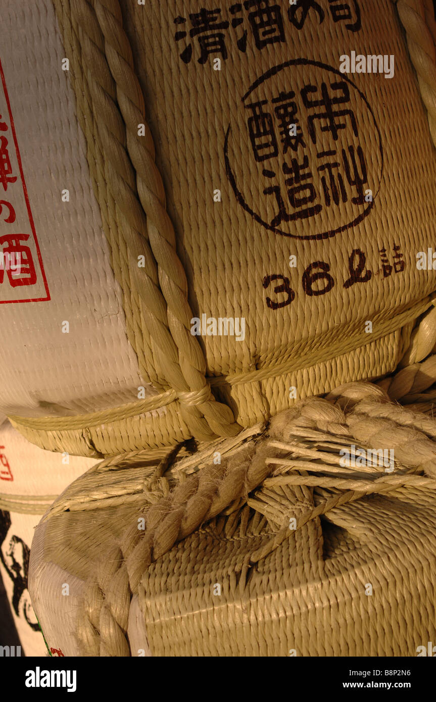 Sake distillery hi-res stock photography and images - Alamy