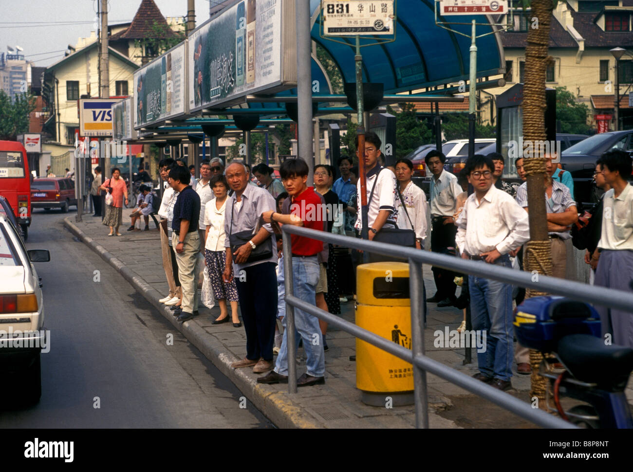 People at bus stop Shanghai Shanghai Municipality China Asia Stock ...