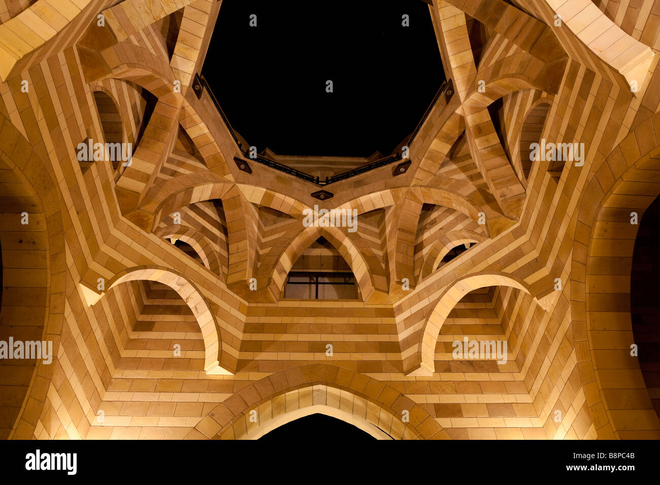 entrance dome, new campus, American University in Cairo, Egypt Stock ...