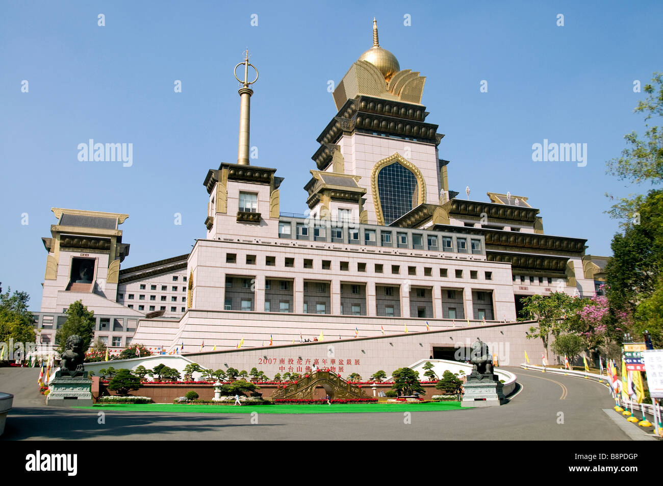 The famous temple hi-res stock photography and images - Alamy