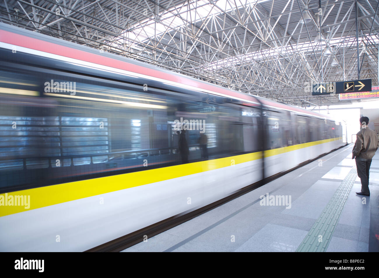 Short train at back hi-res stock photography and images - Alamy