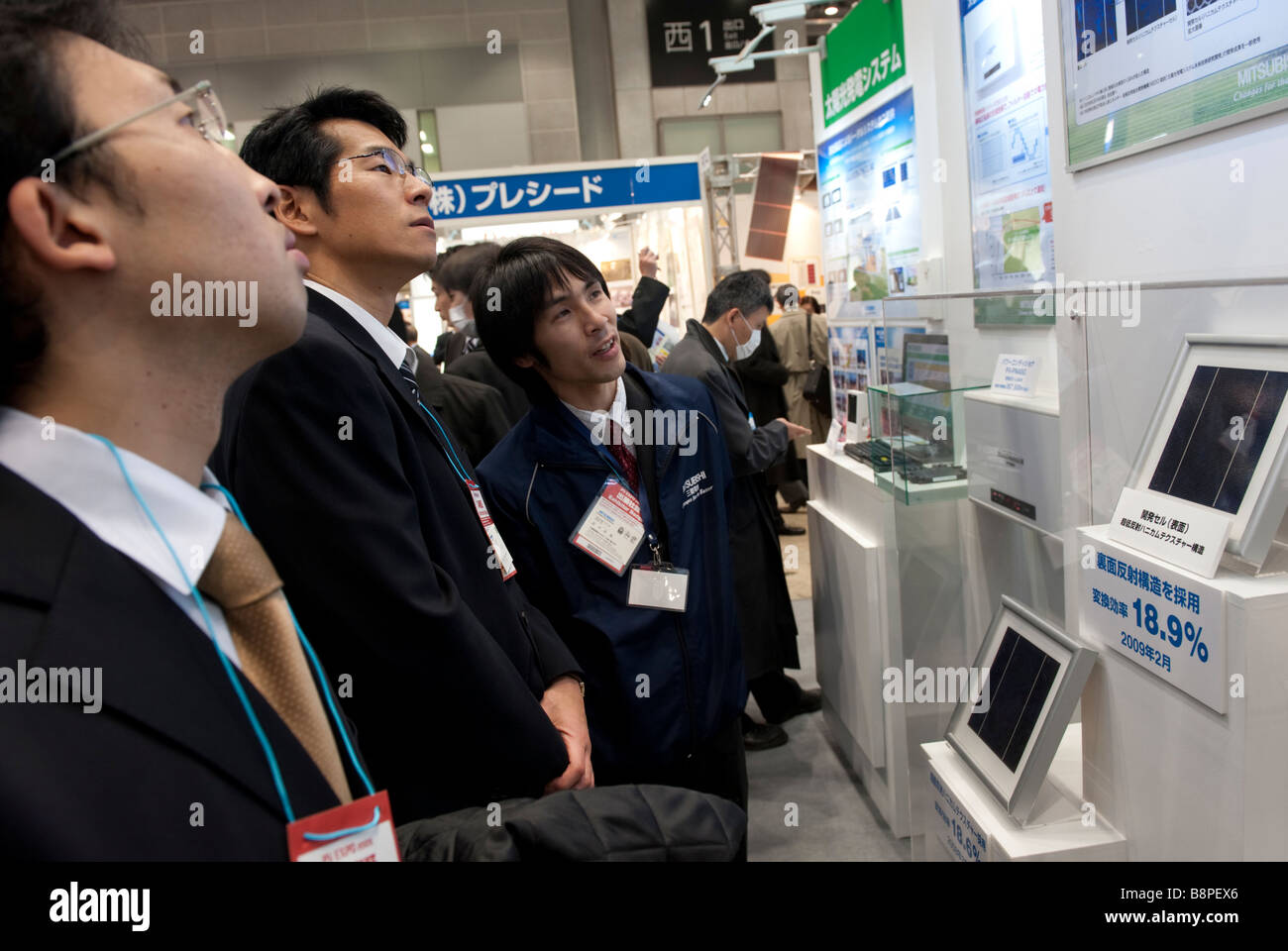 Mitsubishi Electric's solar cell is one of the world's most efficient ...