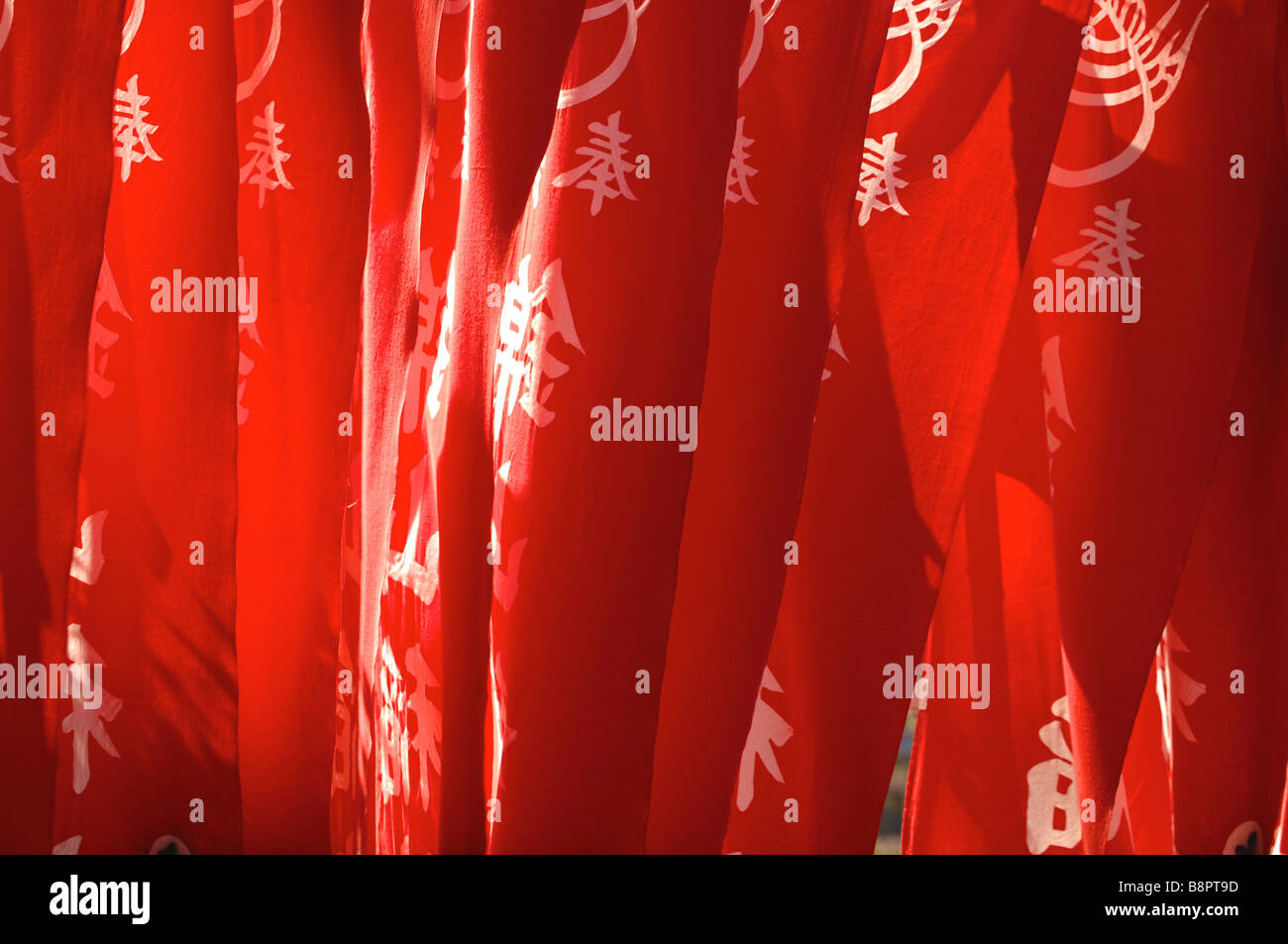 Japanese flag takayama hi-res stock photography and images - Alamy