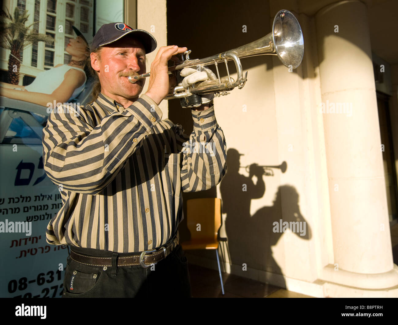 The Trumpeter and his Shade Stock Photo - Alamy