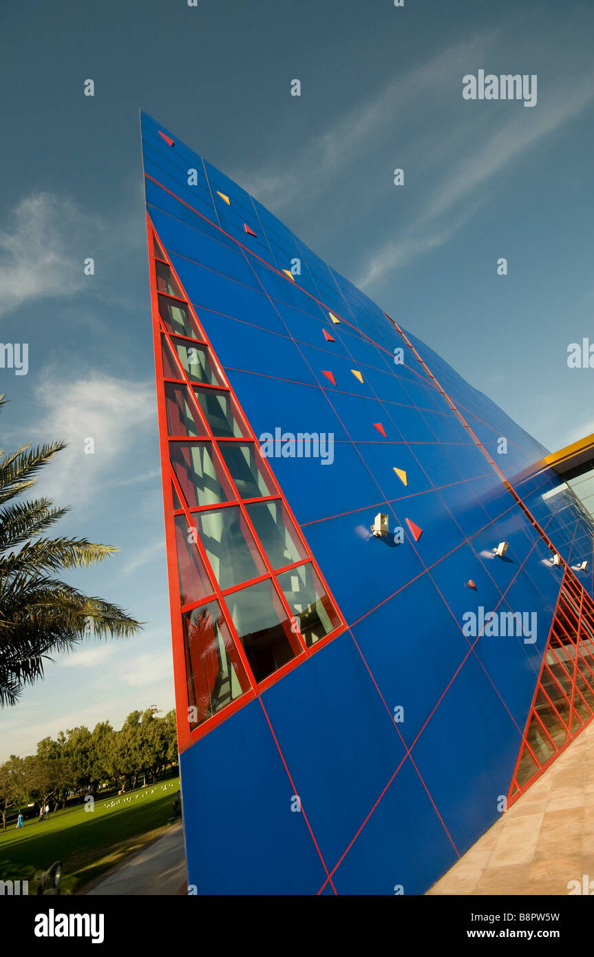 children's science museum, dubai, uae Stock Photo - Alamy