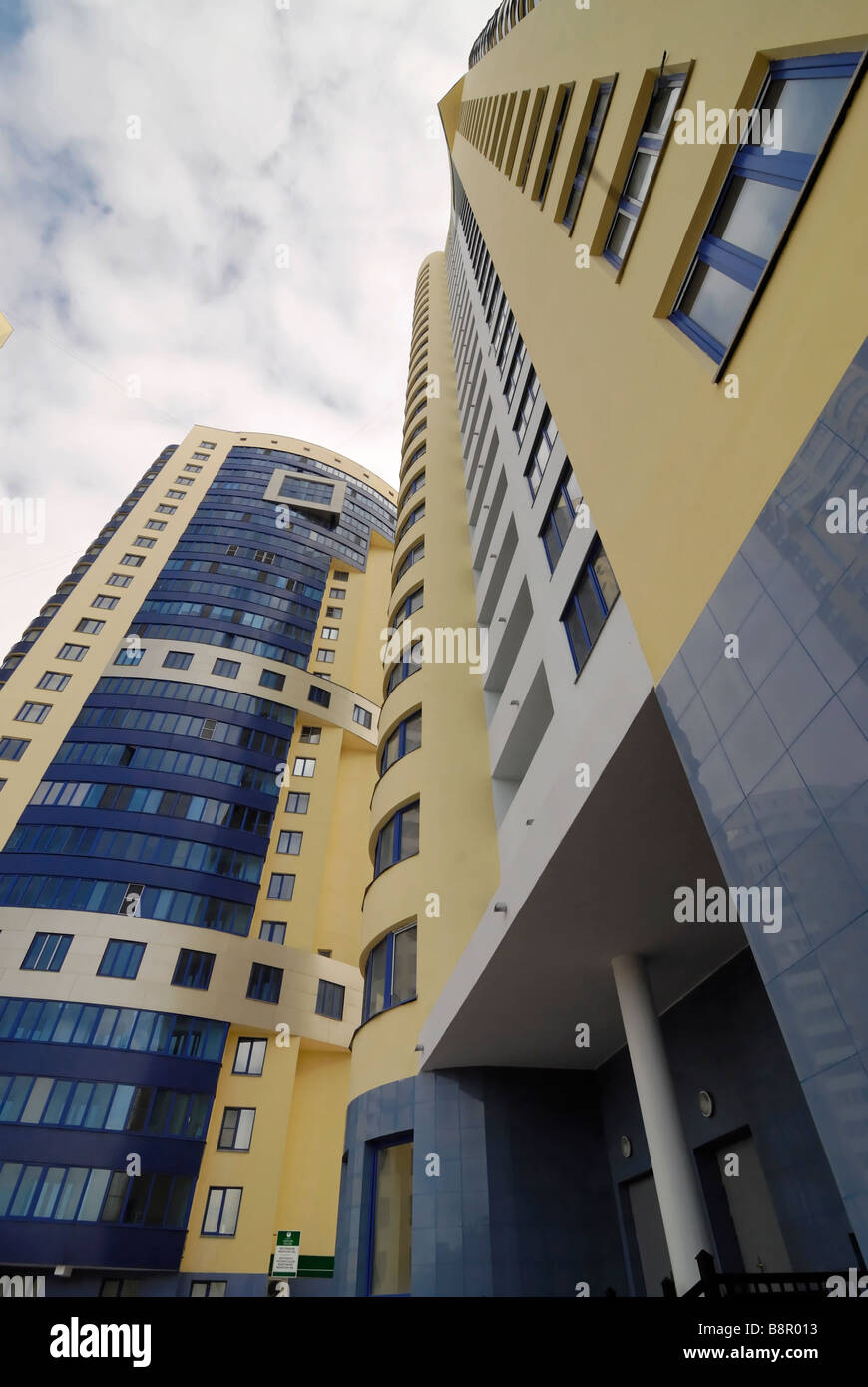 Modern new buildings Bottom view Stock Photo - Alamy