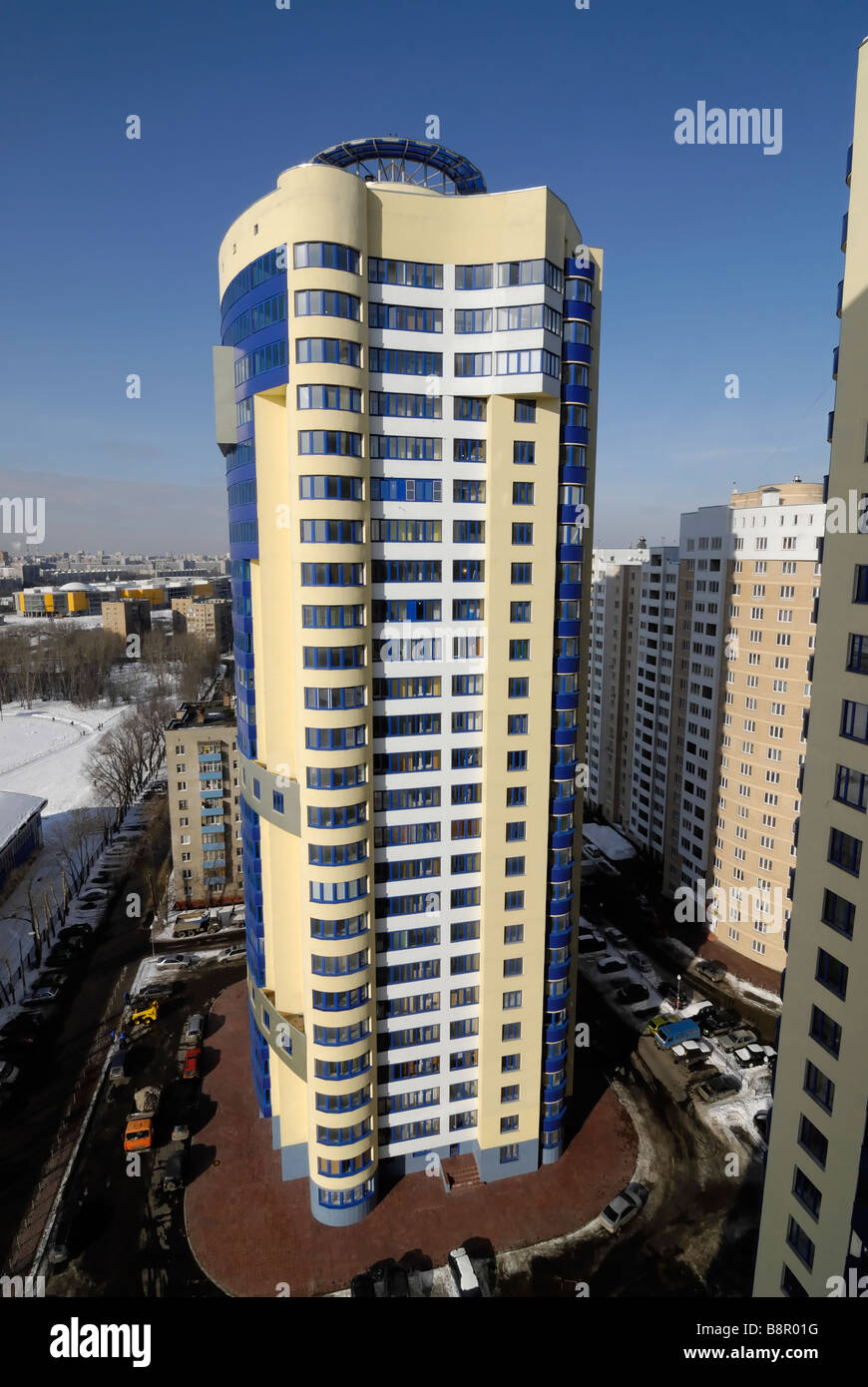 Modern new building Moscow Russia Stock Photo - Alamy