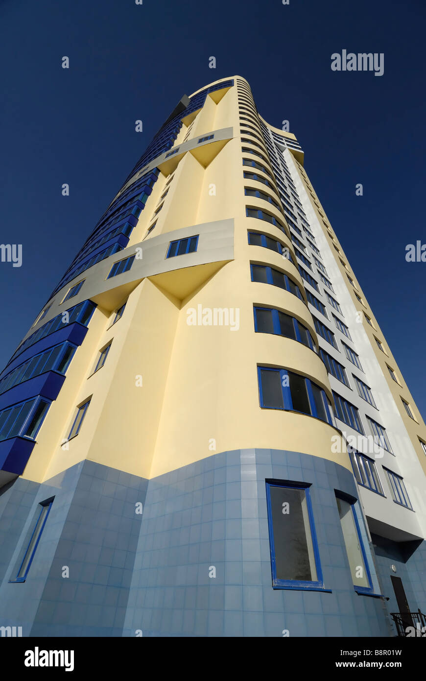 Modern new building Stock Photo - Alamy