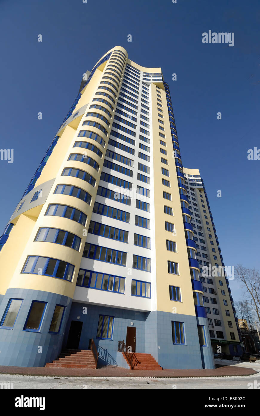 Moscow new building Stock Photo - Alamy