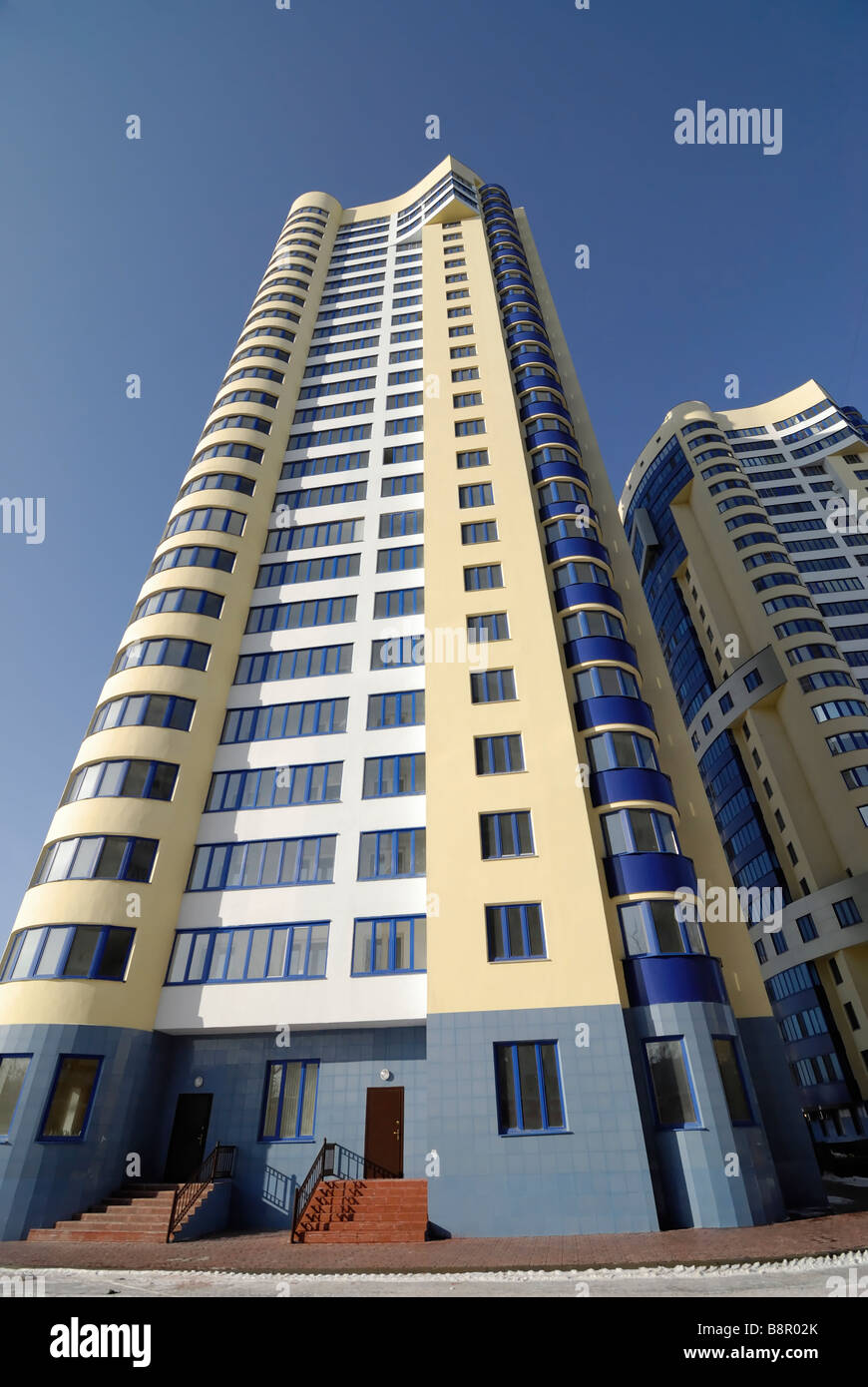 Moscow new buildings Stock Photo - Alamy