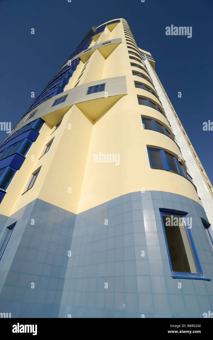 Modern new building Stock Photo - Alamy